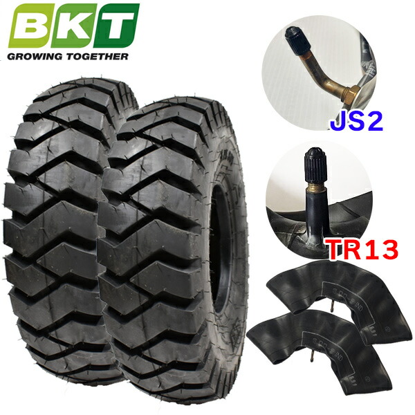 【楽天市場】BKT PL801 6.00-9 10PRフォークリフト用600-9 タイヤ2本+チューブ2枚 セット（※沖縄、離島は発送不可）：バワーズコーポレーション