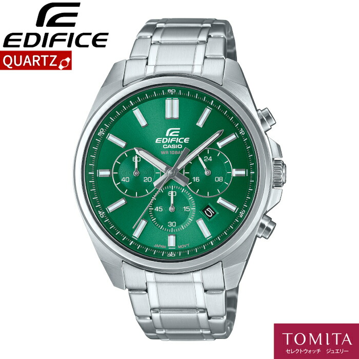 【楽天市場】【国内正規品】 CASIO カシオ EDIFICE エディフィス EFV-650DJ-3AJF クォーツ 10気圧防水 ステンレス ...