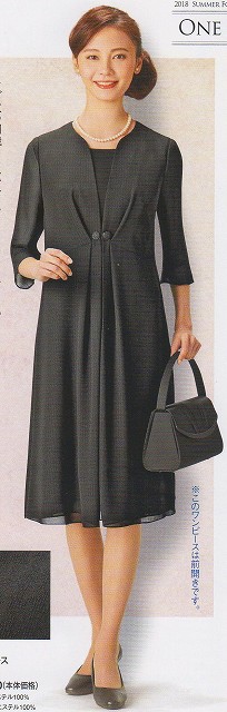 楽天市場】【送料無料 代引き手数料無料】日本製 丹後ちりめん織