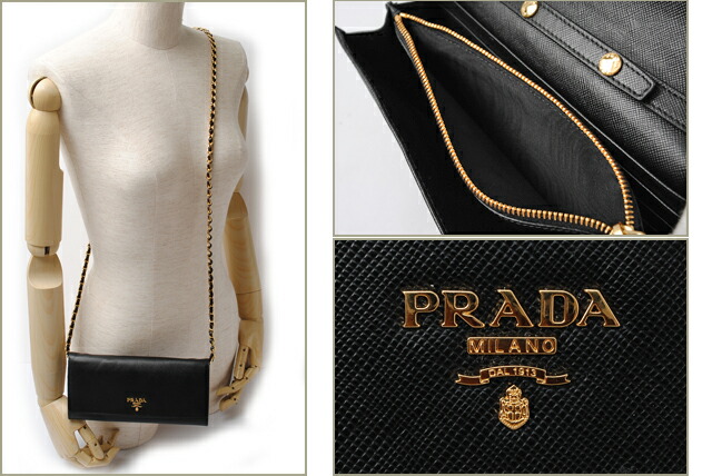 Prada Serial Number Checker - blastercrimson