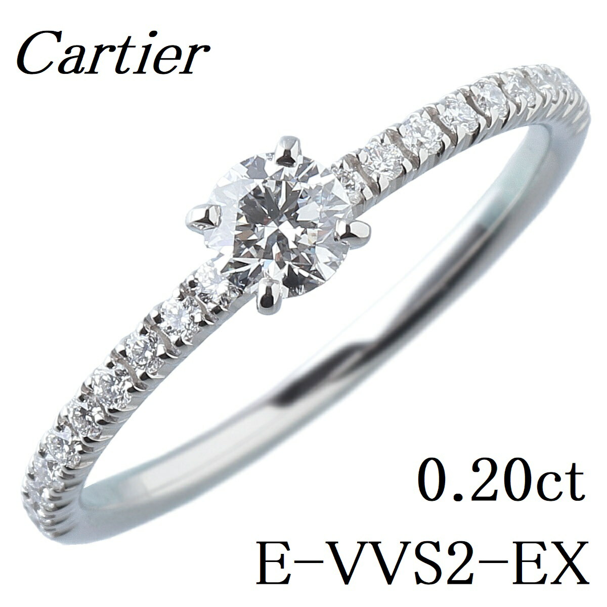 【楽天市場】カルティエ エタンセル リング ダイヤ0.20ct E-VVS2-EX #47 PT950 GIA鑑定書コピー 新品仕上げ済 CARTIER【中古】13405：ブランドテアトロン楽天市場店