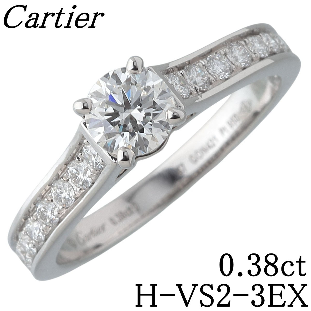 【楽天市場】カルティエ ソリテール リング ダイヤ0.38ct H-VS2-3EX #47 Pt950 GIAレポート 箱 新品仕上げ済 Cartier【中古】21006：ブランドテアトロン楽天市場店