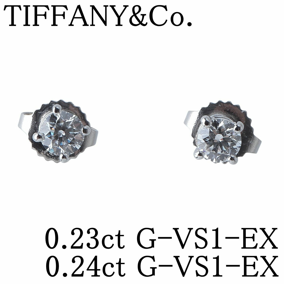 【楽天市場】ティファニー ソリティア ピアス ダイヤ0.24ct G-VS1-EX/0.23ct G-VS1-EX PT950 中央宝石研究所ソーティング 新品仕上げ済 TIFFANY【中古 ...