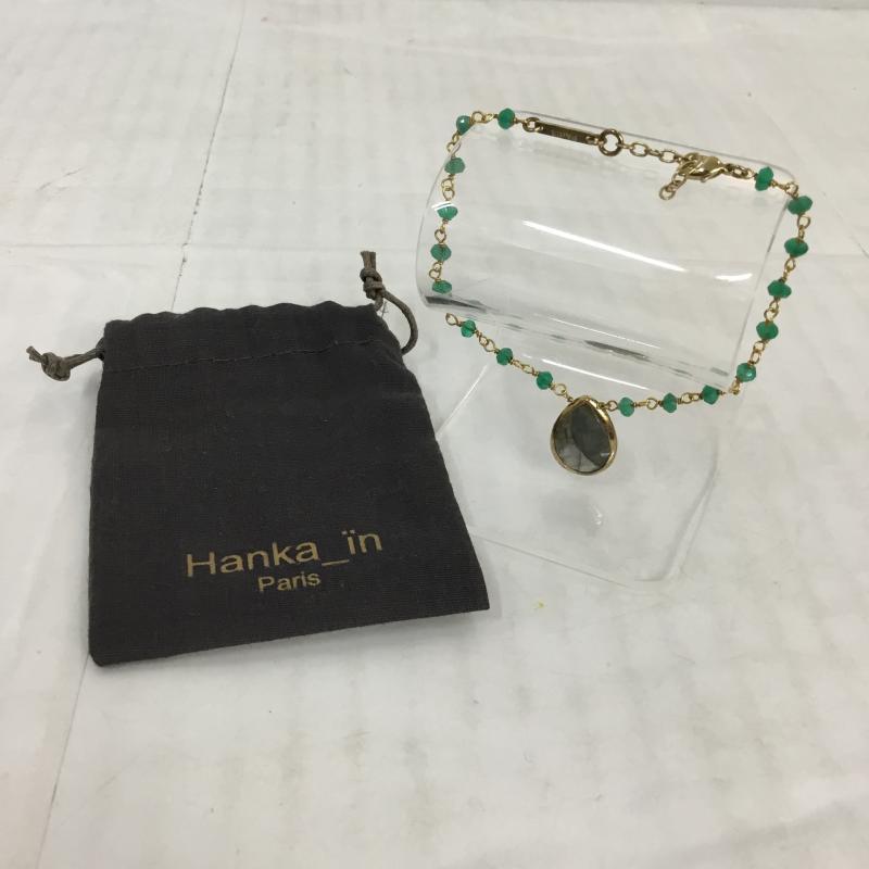 【楽天市場】HANKA-IN ハンカイン ブレスレット、バングル アクセサリー Accessory Bracelet, Bangle 袋有 ...
