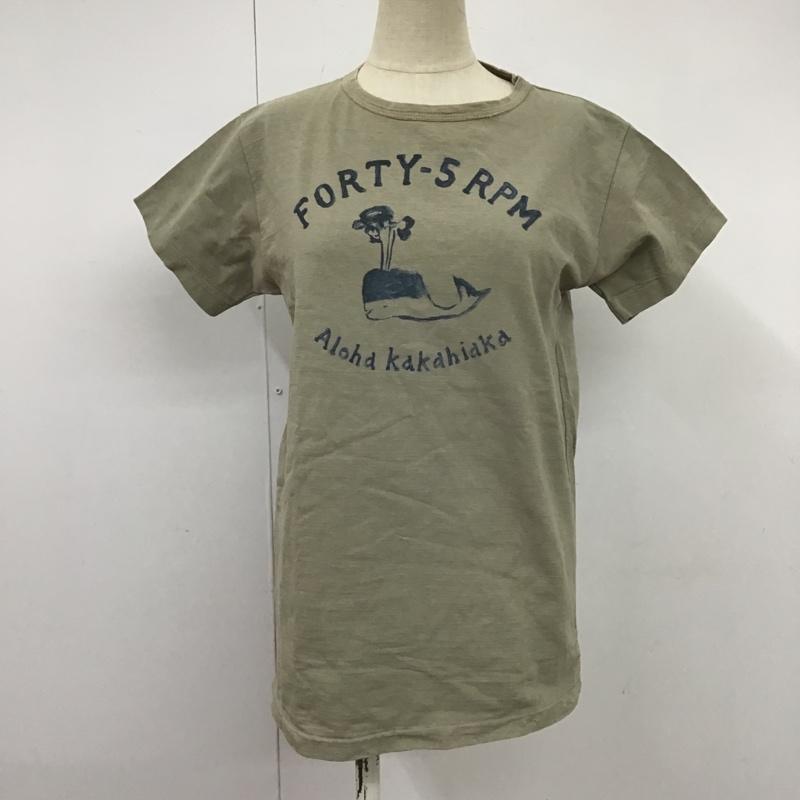 【楽天市場】45RPM フォーティーファイブアールピーエム 半袖 Tシャツ T Shirt 【USED】【古着】【中古】10104285：クラシカ