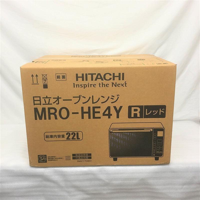 【楽天市場】【未開封】 日立 / HITACHI オーブンレンジ MRO-HE4Y オーブンレンジ オーブンレンジ 22L 1000W レッド オーブンレンジ 30015012：クラシカ