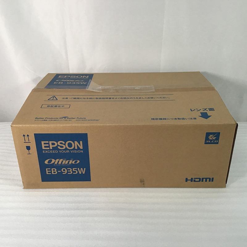 【楽天市場】 【未使用中古品】 エプソン / EPSON オフィリオ プロジェクター EB-935W ビジネス(業務用) 2016年 液晶(透過型3LCD) 3700ルーメン 1280x800 ...
