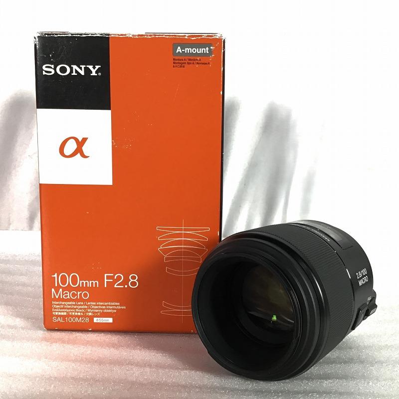 【楽天市場】 【中古品】 ソニー / SONY デジタル一眼カメラ α用レンズ SAL100M28 100mm F2.8 Macro 交換 ...