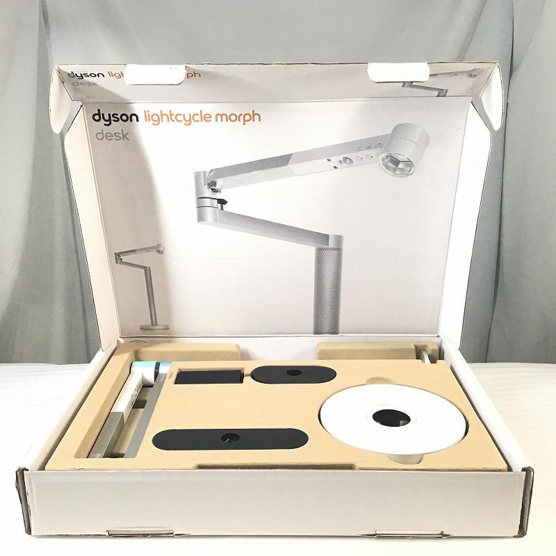 【楽天市場】【再生品】 ダイソン / Dyson Dyson Solarcycle Morph CD06WS LED デスクライト 2020年製 ホワイト／シルバー E7K-JP ...