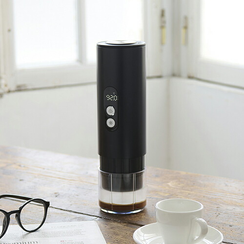 【楽天市場】加熱式ポータブルエスプレッソメーカー 131GC-CP020：ブランディングコーヒー