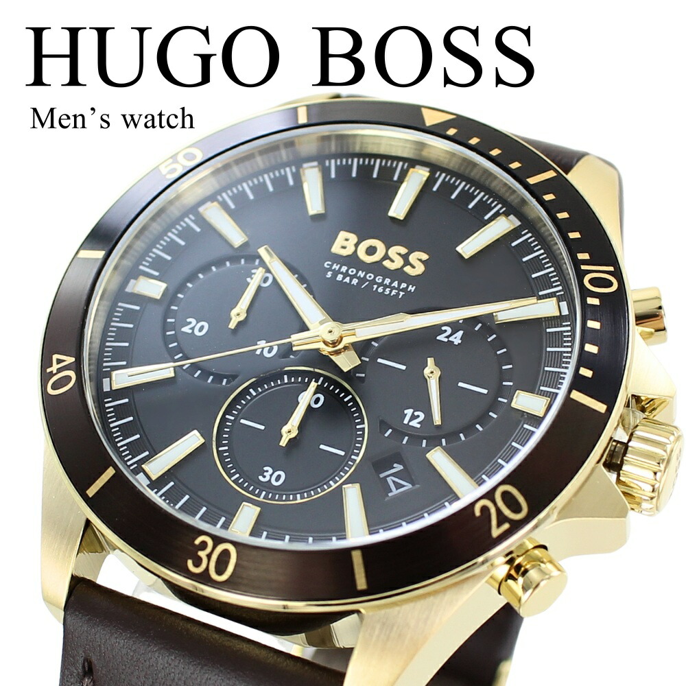 【楽天市場】ヒューゴ ボス 腕時計 メンズ 父の日 スポーティ×高級感 クロノグラフ ダークブラウン ゴールド レザーベルト 多機能 HUGO ...