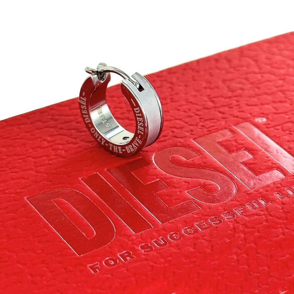 【楽天市場】ディーゼル 片耳ピアス ピアス メンズ レディース シンプル ブランド フープピアス ステンレス シルバー シングルピアス ...