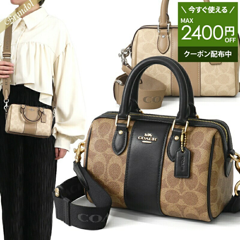 【楽天市場】《クーポンで1200円OFF_23日24時迄》コーチ COACH レディース ショルダーバッグ シグネチャー ミニ ローアン 2way クロスボディバッグ CW331 | コンビニ ...