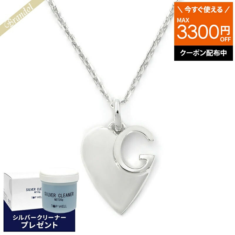 楽天市場】《クーポンで1100円OFF_5月2日11時迄》グッチ GUCCI 楽天市場】《クーポンで1100円OFF_5月2日11時迄》グッチ GUCCI
