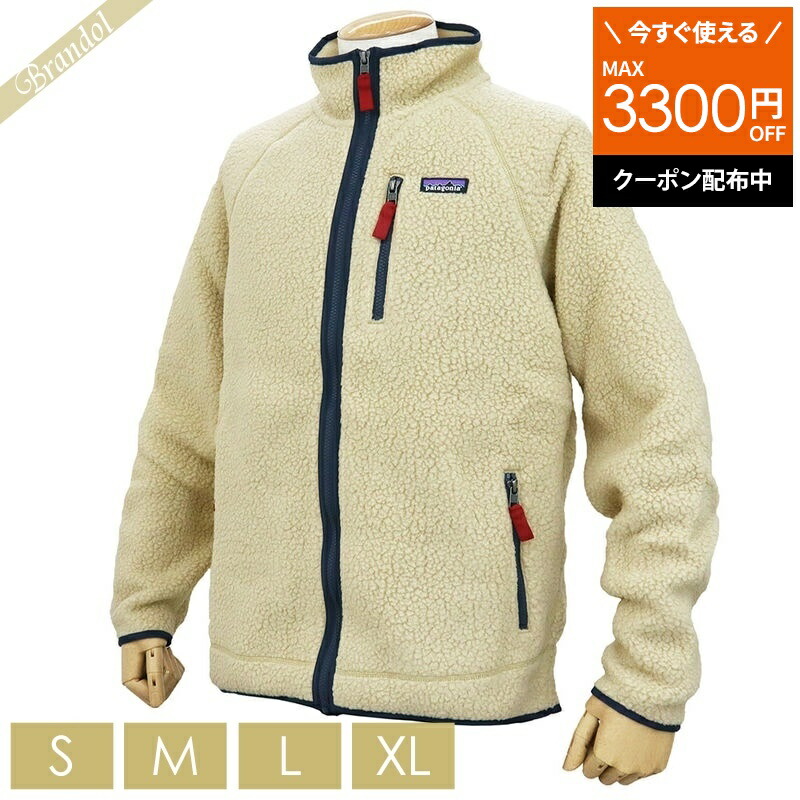 楽天市場】《クーポンで1100円OFF_5月2日11時迄》パタゴニア 楽天市場】《クーポンで1100円OFF_5月2日11時迄》パタゴニア