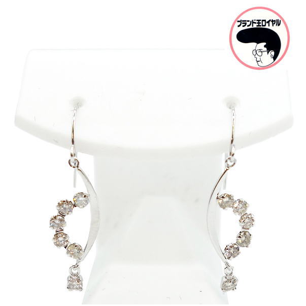 【楽天市場】ダイヤモンドピアス K18WG ホワイトゴールド ダイヤ 0.30ct ジュエリー ぶら下がり：ブランド王ロイヤル
