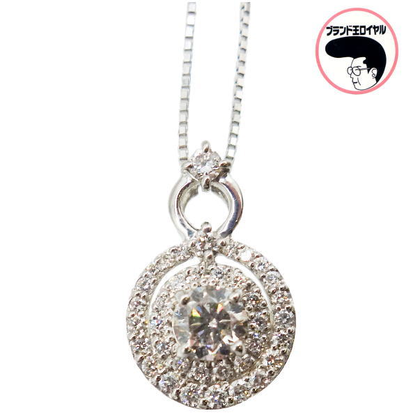 【楽天市場】PT900/PT850 ダイヤモンドネックレス 0.40ct 0.50ct：ブランド王ロイヤル