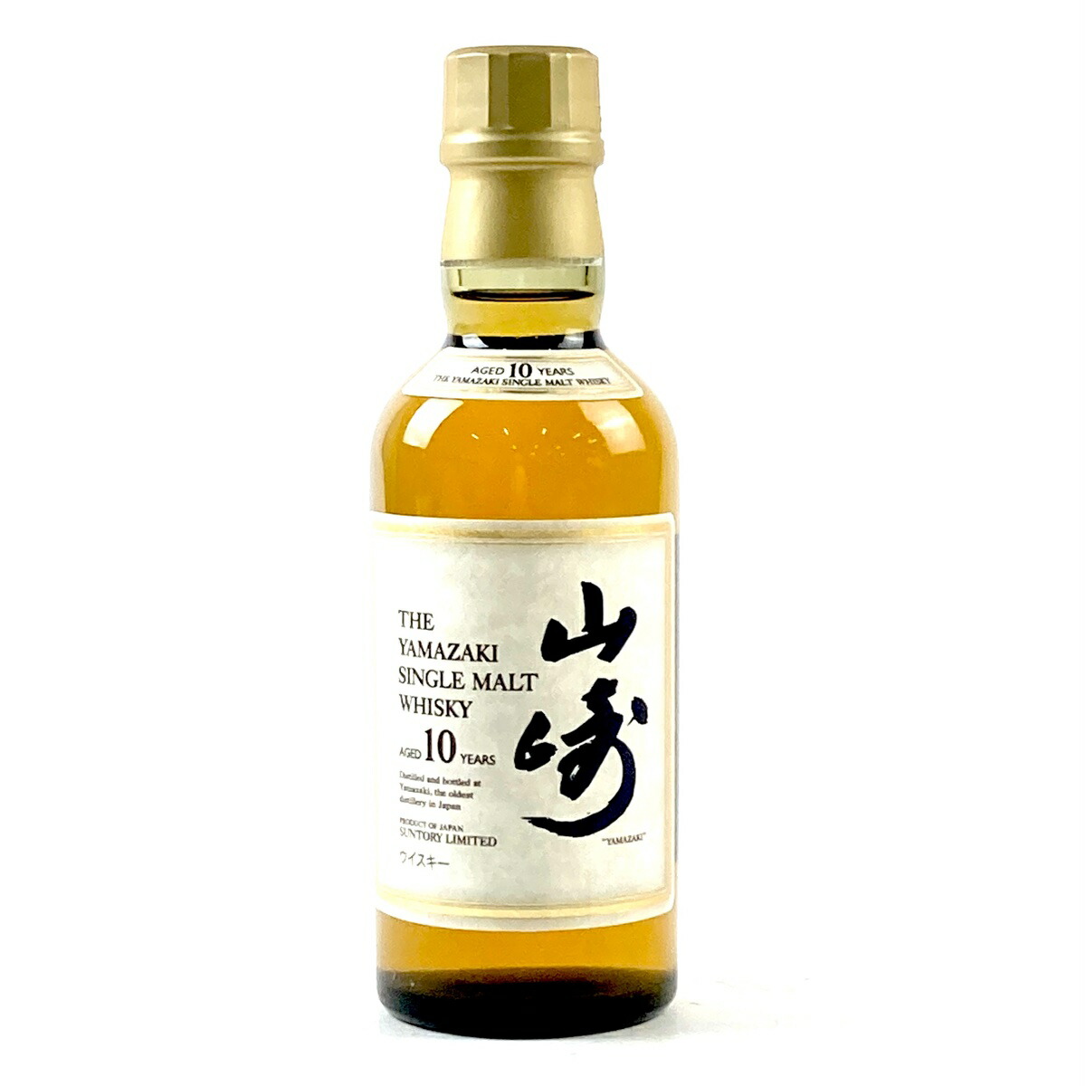 【楽天市場】【東京都内限定お届け】 サントリー SUNTORY 山崎 10年 180ml 国産ウイスキー 【中古】：バイセル 楽天市場店