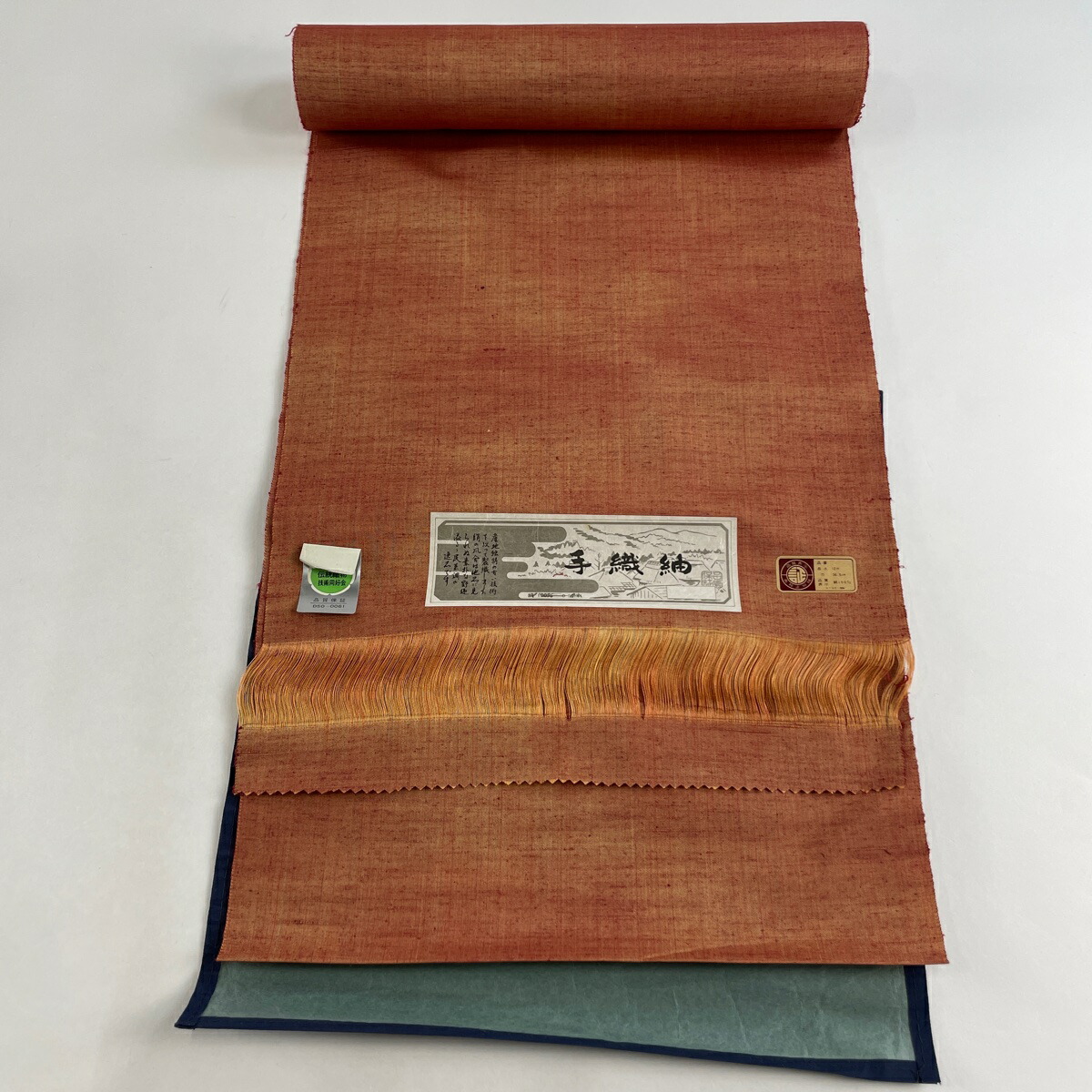 【楽天市場】反物 秀品 紬 縞 赤茶 正絹 【中古】 msp50：バイセル 楽天市場店