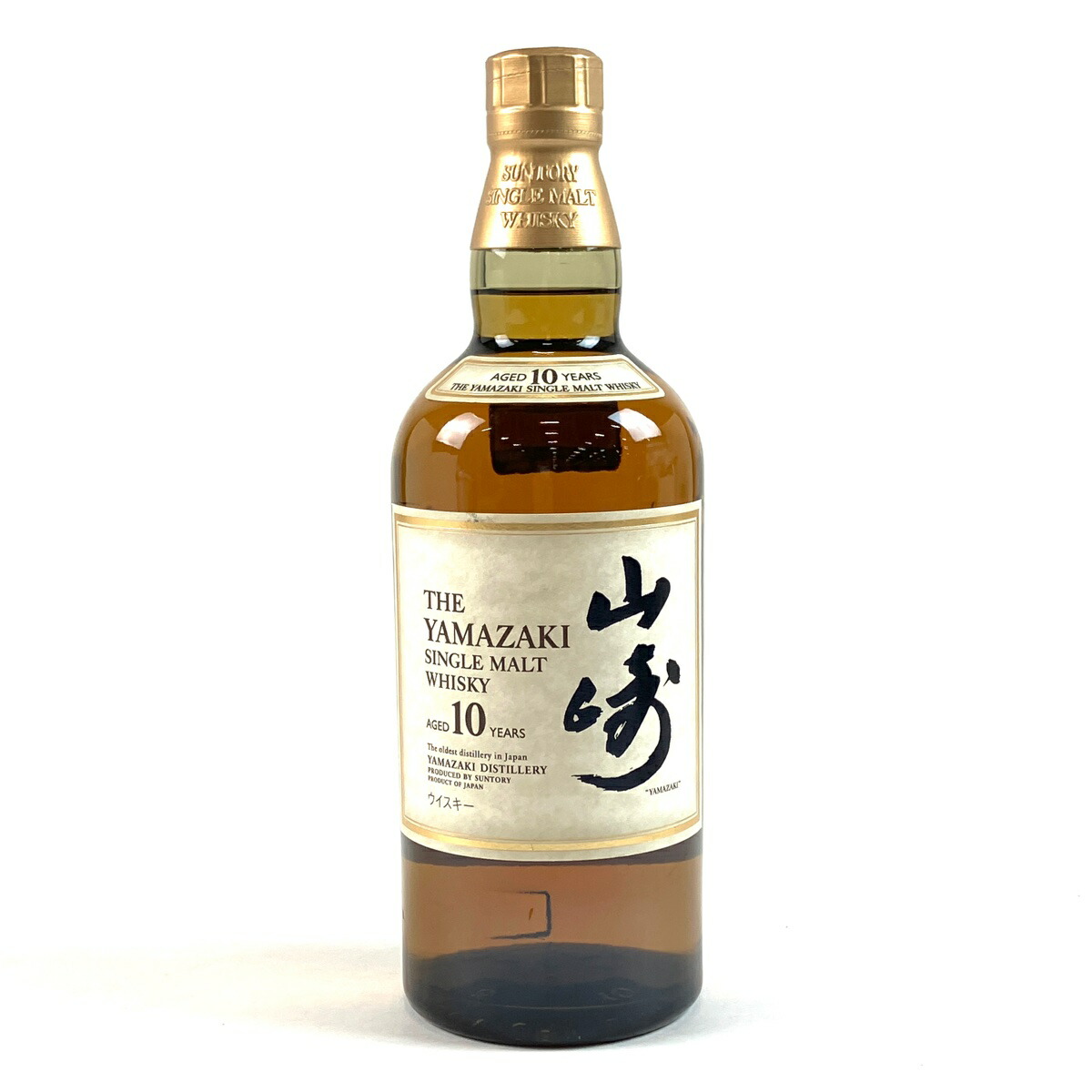 【楽天市場】【東京都内限定お届け】 サントリー SUNTORY 山崎 10年 シングルモルト ホワイトラベル 700ml 国産ウイスキー ...