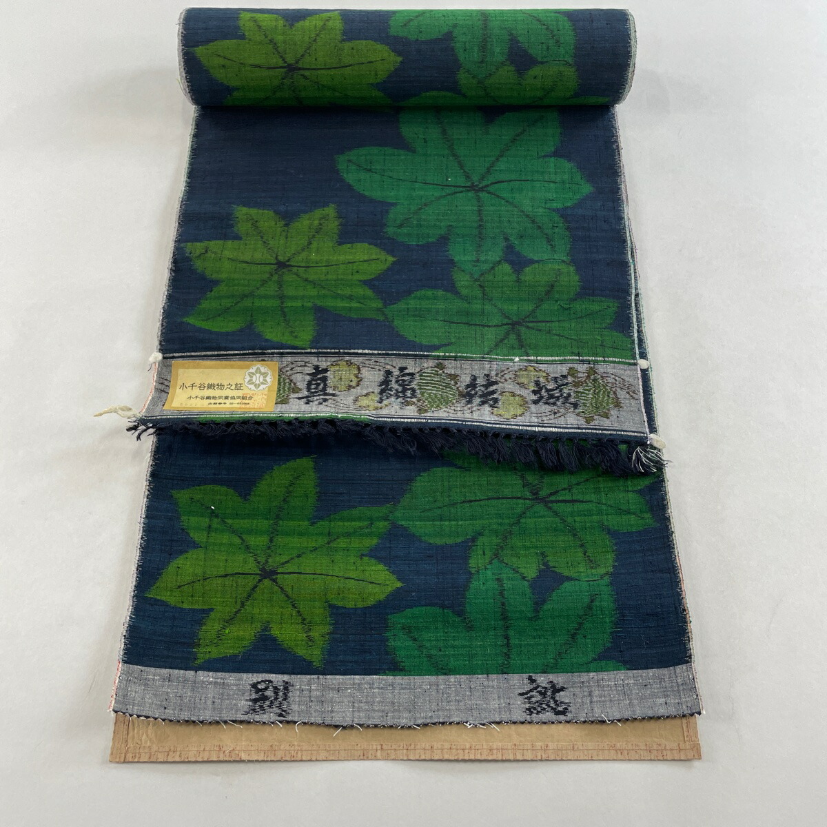 【楽天市場】反物 秀品 紬 小千谷織物 真綿結城 楓 藍色 正絹 【中古】：バイセル 楽天市場店