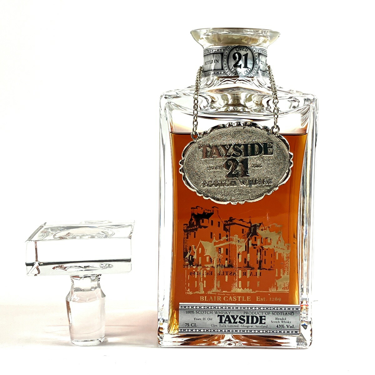 【楽天市場】テイサイド TAYSIDE 21年 750ml スコッチウイスキー ブレンデッド 【中古】：バイセル 楽天市場店