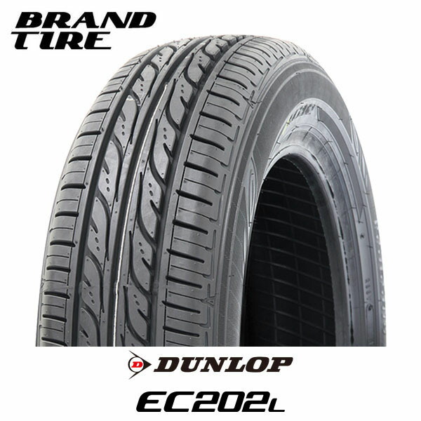 【楽天市場】【タイヤ交換可能】 2本セット DUNLOP ダンロップ EC202L 205/60R16 92H 【タイヤのみ 2本価格】：BRANDTIRE