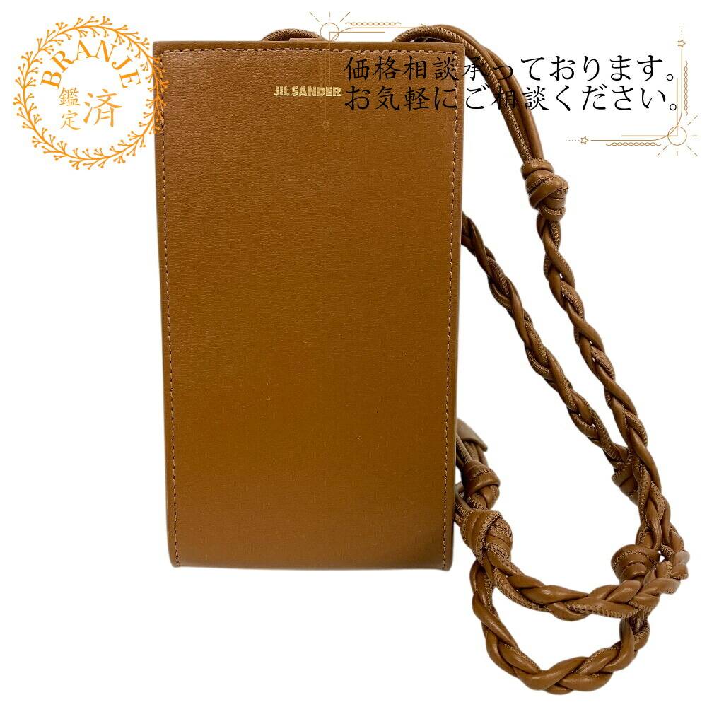 【楽天市場】【すぐ使える5％OFFクーポン】JIL SANDER ジルサンダー J07VL0002 TANGLE フォンケース CAMEL 225 ショルダーバッグ バッグ カバン 斜めがけ ...