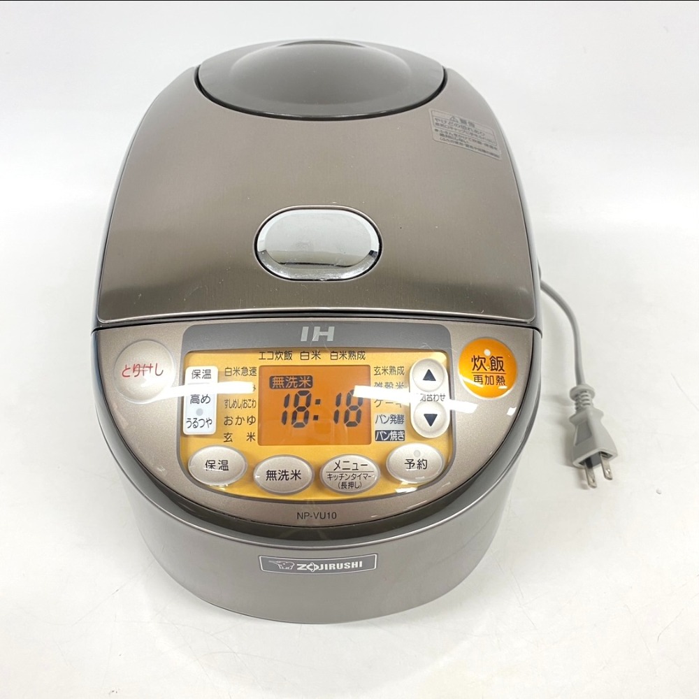 【楽天市場】ZOJIRUSHI 象印 IH炊飯ジャー NP-VU10-TD 5.5合炊き 炊飯器：BRANJE 楽天市場店
