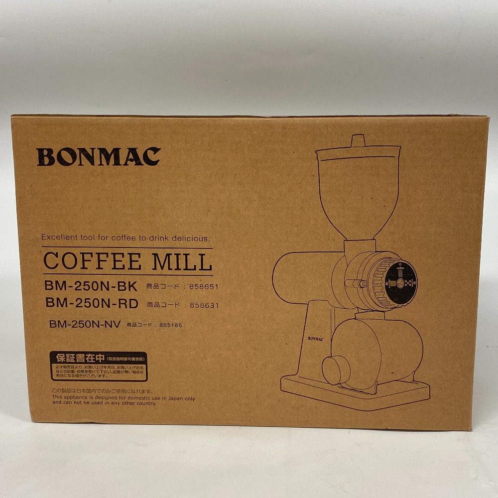 【楽天市場】BONMAC ボンマック BM-250N-BK 電動コーヒーミル：BRANJE 楽天市場店