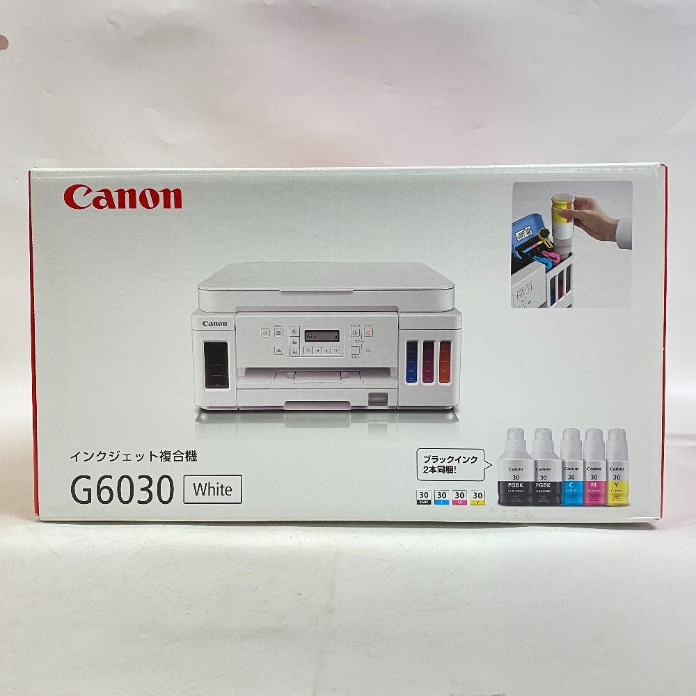 【楽天市場】【すぐ使える5％OFFクーポン】canon キャノン G6030 プリンター その他雑貨 ブラック おすすめ 人気：BRANJE ...