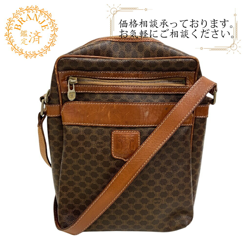 【楽天市場】【すぐ使える5％OFFクーポン】CELINE セリーヌ ヴィンテージ マカダム ショルダーバッグ バッグ カバン 斜めがけ 肩掛け ...