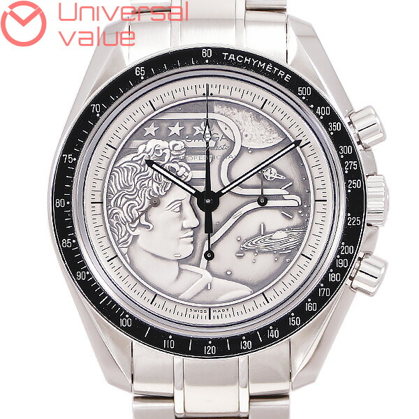 【楽天市場】オメガ スピードマスター プロフェッショナル アポロ17号40周年記念限定 311.30.42.30.99.002 箱 ...