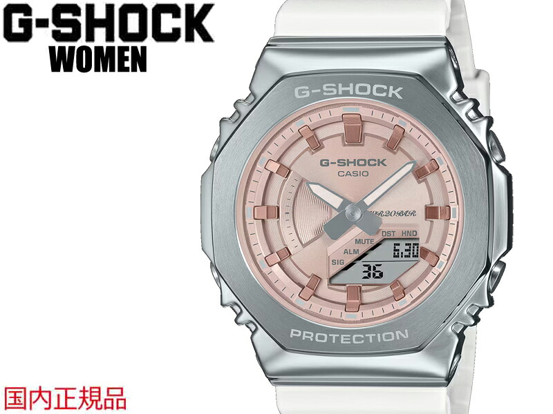 【楽天市場】G-SHOCK G SHOCK GSHOCKジーショック CASIO カシオ 腕時計GM-S2100WS-7AJF 5663 ...