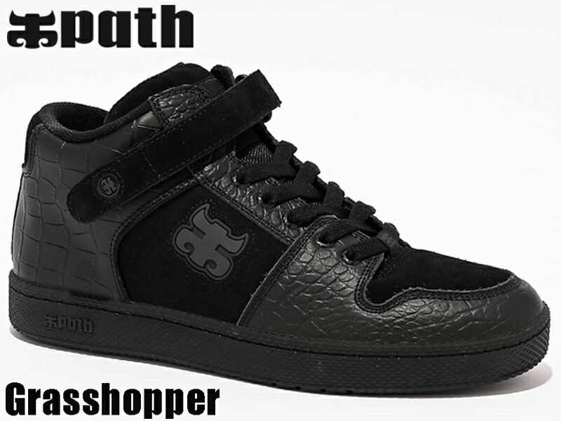 【楽天市場】ipath アイパス メンズ レディース GRASSHOPPER グラスホッパー BLACK 靴 シューズ スケートボードシューズ ...