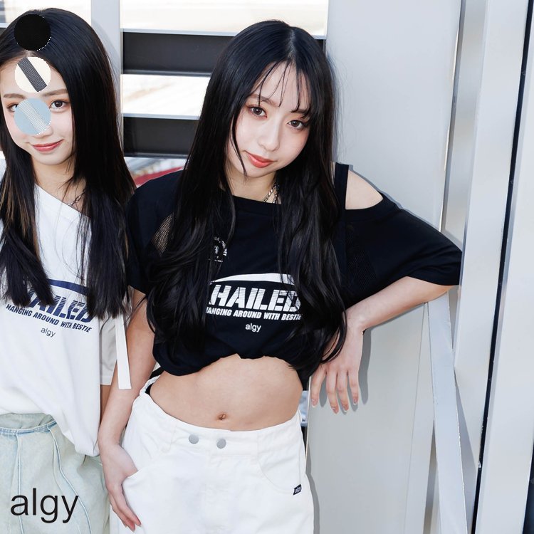 【楽天市場】【SALE_60%OFF】ゲームワンショルT 女の子 ALGY アルジー 子供服 キッズ 半袖 Tシャツ トップス おしゃれ かわいい 夏服 夏物 エフオー FO g207065 ...