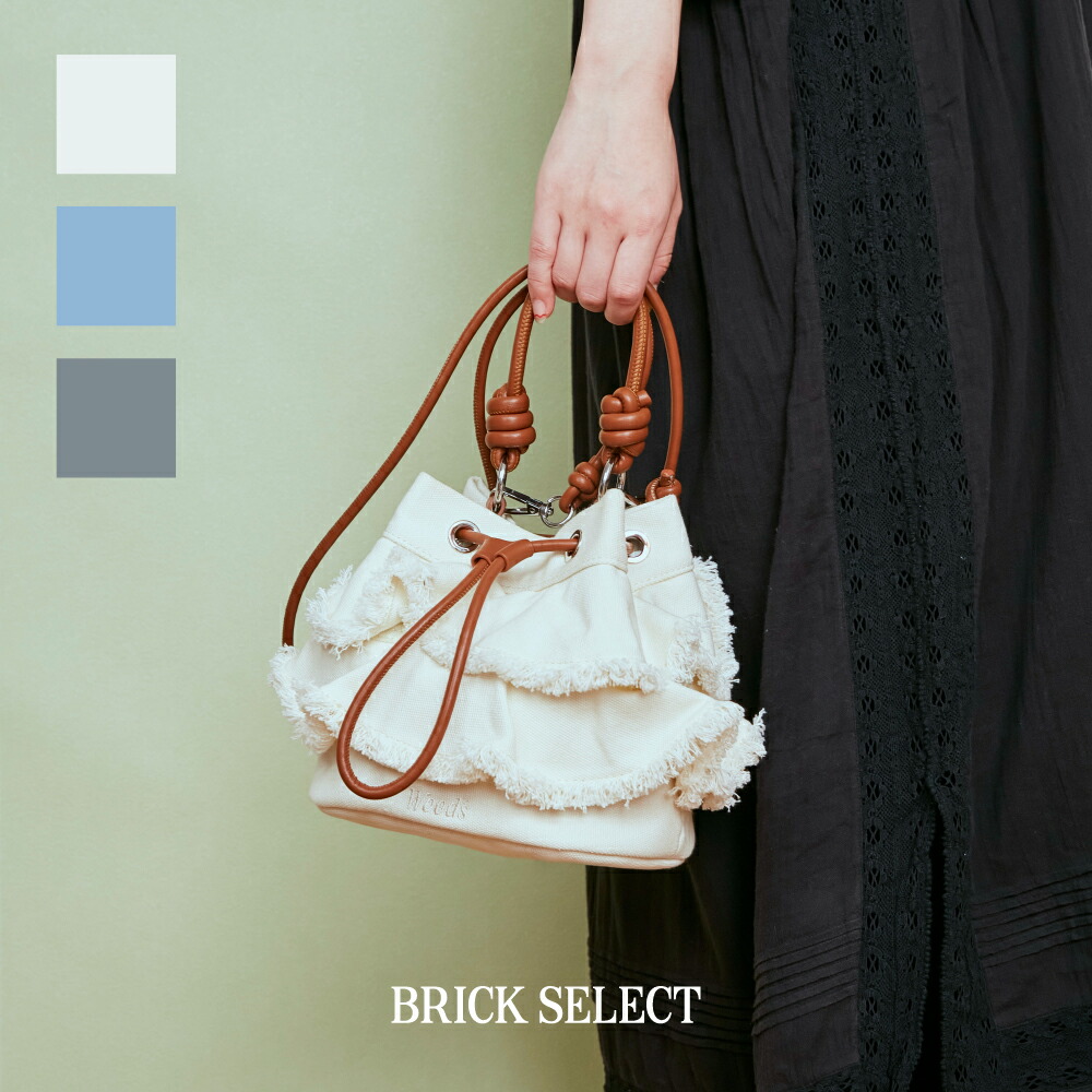 【楽天市場】【50％OFF】Woods Csnvas Frill Drawsting Bag バッグ おしゃれ 高見え コンパクト フリル ...