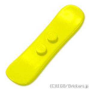 【楽天市場】レゴ パーツ スノーボード スモール [ Neon Yellow / ネオンイエロー ] | LEGO純正品の バラ 売り ...