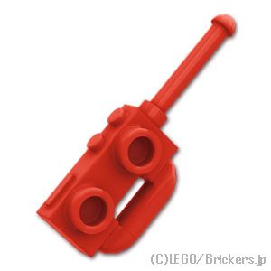 【楽天市場】レゴ パーツ トランシーバー タイプ2 [ Red / レッド ] | LEGO純正品の バラ 売り：ブリッカーズ楽天市場店