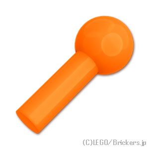 【楽天市場】レゴ パーツ バー 1L - スモールボールジョイント [ Orange / オレンジ ] | LEGO純正品の バラ 売り ...