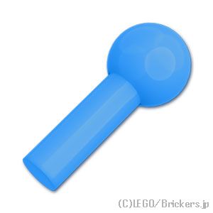 【楽天市場】レゴ パーツ バー 1L - スモールボールジョイント [ Dark Azure / ダークアズール ] | LEGO純正品の ...