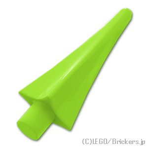 【楽天市場】レゴ パーツ 槍の穂先 [ Lime / ライム ] | LEGO純正品の バラ 売り：ブリッカーズ楽天市場店
