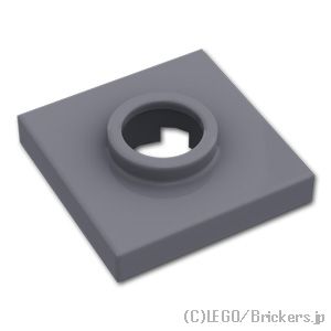 【楽天市場】レゴ パーツ ターンテーブル 2 x 2 - ベース [ Dark Bluish Gray / ダークグレー ] | LEGO純正 ...