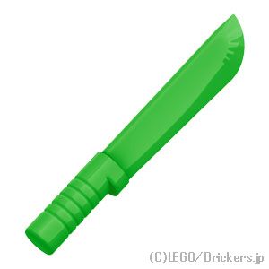 【楽天市場】レゴ パーツ マチェット [ Bt,Green / ブライトグリーン ] | LEGO純正品の バラ 売り：ブリッカーズ楽天市場店
