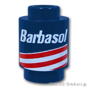 【楽天市場】レゴ パーツ ラウンド ブロック 1 x 1 - バーバソル缶(Barbasol) [ Dark Blue / ダークブルー ...