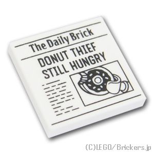 【楽天市場】レゴ パーツ タイル 2 x 2 - The Daily Brick 新聞 [ White / ホワイト ] | LEGO純正品の ...