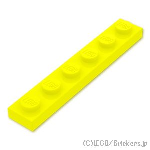 【楽天市場】レゴ パーツ プレート 1 x 6 [ Neon Yellow / ネオンイエロー ] | LEGO純正品の バラ 売り ...