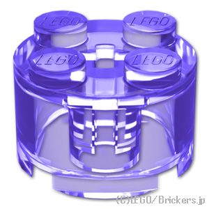 【楽天市場】レゴ パーツ ラウンド ブロック 2 x 2 [ Tr,Purple / トランスパープル ] | LEGO純正品の バラ 売り ...