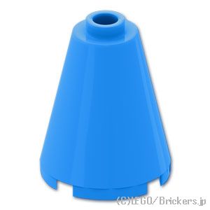 【楽天市場】レゴ パーツ コーン 2 x 2 x 2 [ Dark Azure / ダークアズール ] | LEGO純正品の バラ 売り ...