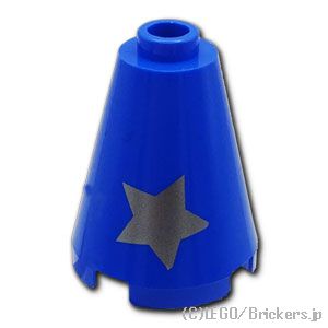 【楽天市場】レゴ パーツ コーン 2 x 2 x 2 - シルバースター [ Blue / ブルー ] | LEGO純正品の バラ 売り ...